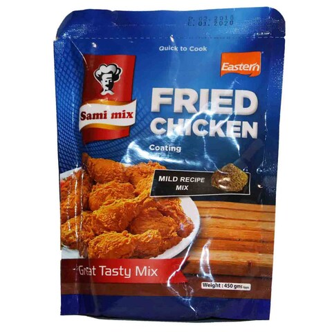 Sami Mix Fried Chicken Mild 450 Gram Online | Carrefour Jordan