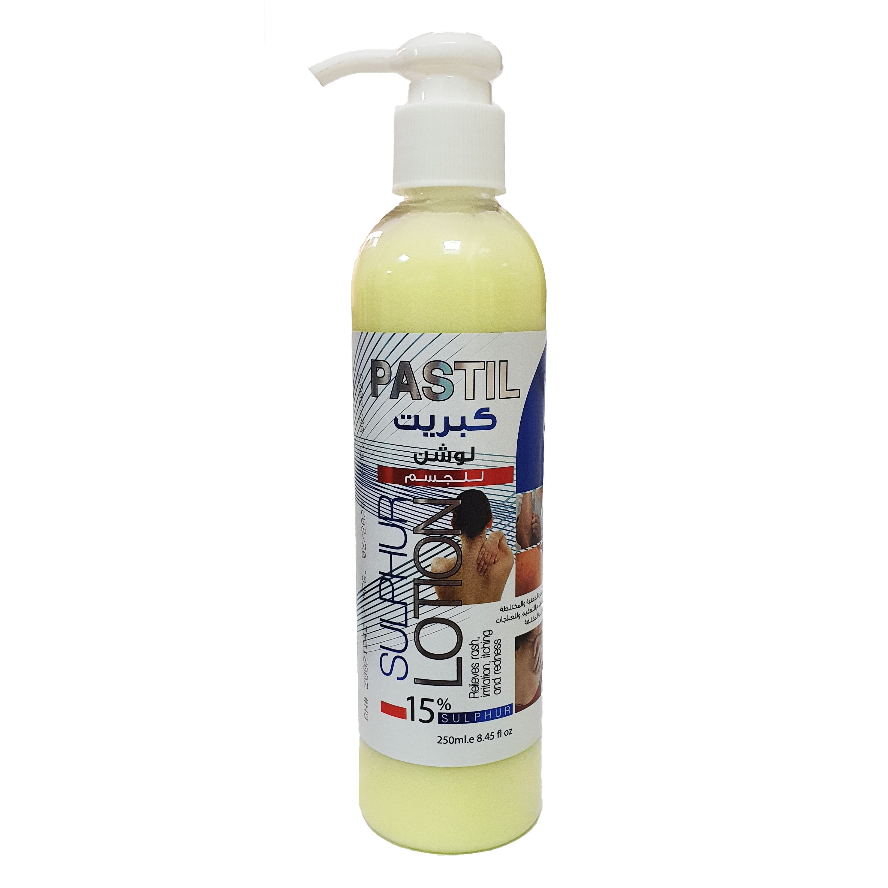Buy Pastil Sulphur Lotion 15% Sulphur For Body 250ml Online | Carrefour KSA