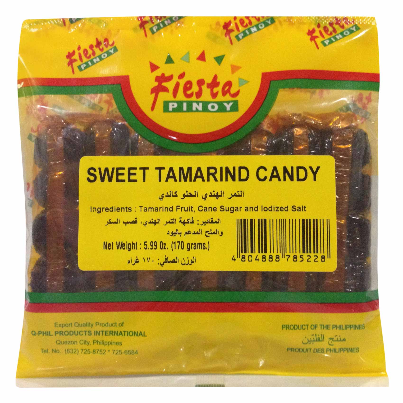 Buy Fiesta Pinoy Sweet Tamarind Candy 170g Online | Carrefour KSA
