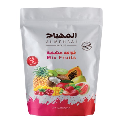 Mehbaj Mixed Dried Fruits Bag 250g price in Saudi Arabia | Carrefour ...