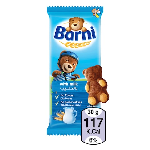 Buy Barni Milk Cake 30g Online | Carrefour KSA