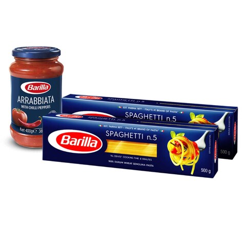 Barilla No. 5 Spaghetti Pasta 500g Pack of 2 With Chilli Pepper ...
