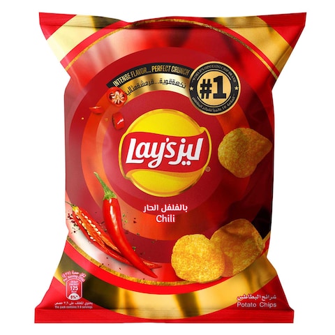 Lays Chili Potato Chips, 80g price in Saudi Arabia | Carrefour Saudi ...