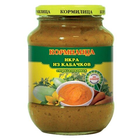 Zucchini Caviar Cooking Paste 480 Gram Online | Carrefour Jordan