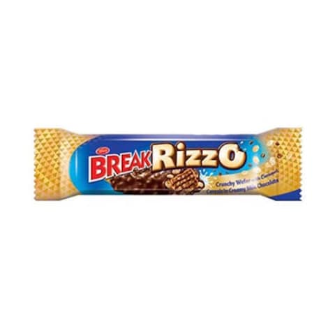 Tiffany Break Chocolate Rizzo 20 Gram Online | Carrefour Jordan