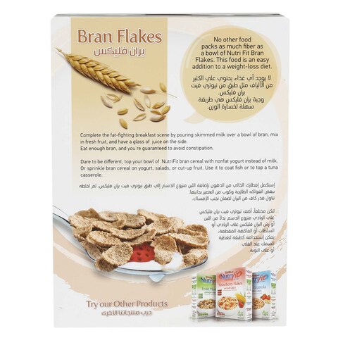 Buy Temmy's Nutrifit Bran Flakes Cereals 250g Online | Carrefour Kenya