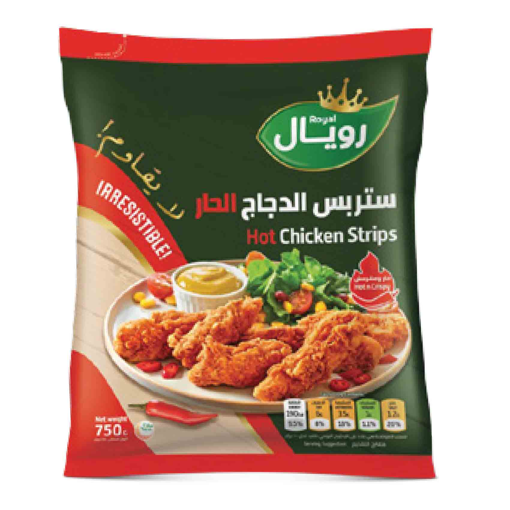 Buy Royal Chicken Strips- Breaded Hot & Spicy 750g Online | Carrefour KSA