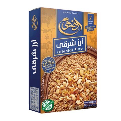 Buy El-Doha Oriental Rice - 540 gram Online | Carrefour Egypt