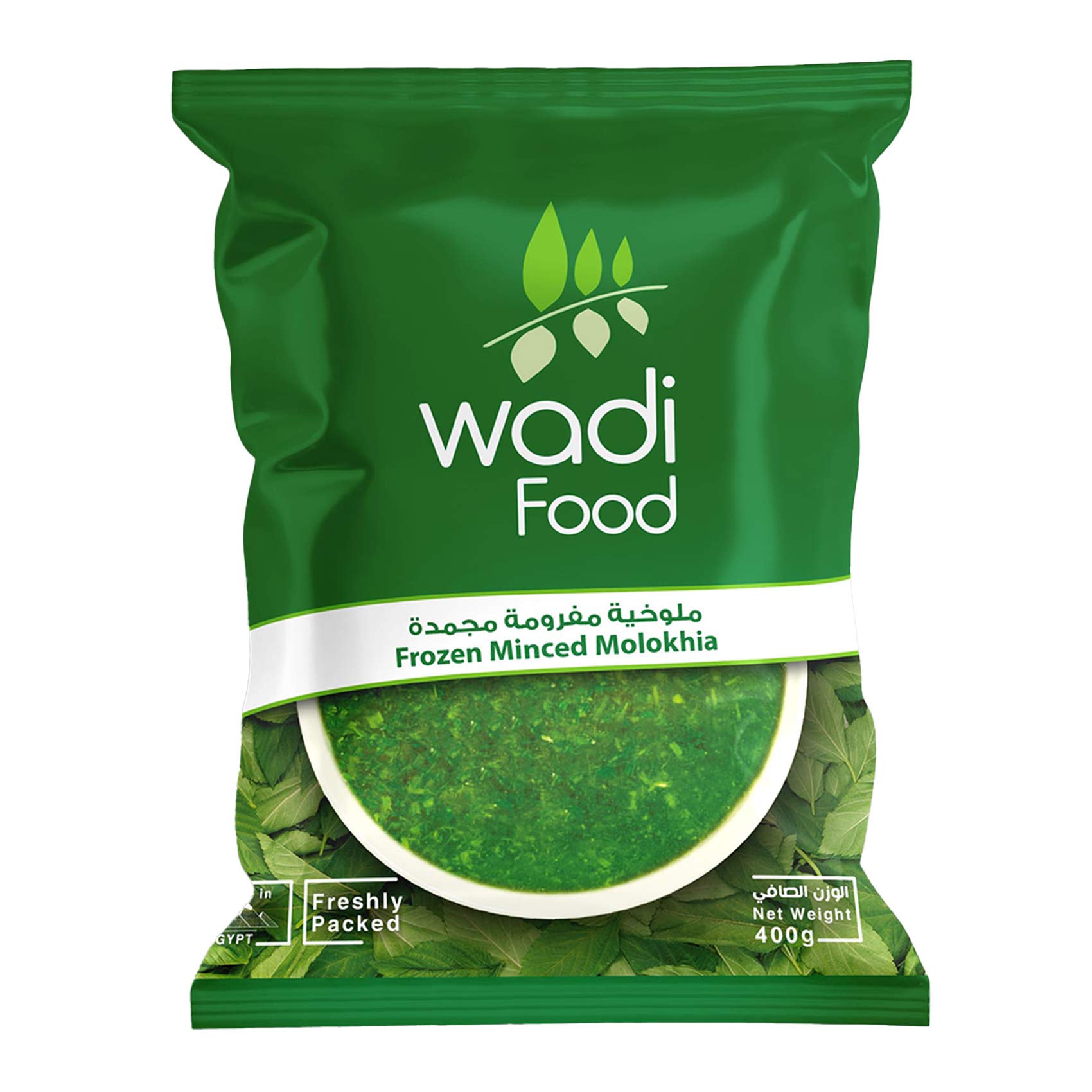 Buy WADI FOOD MINCED MOLOKHIA 400GM Online | Carrefour Egypt