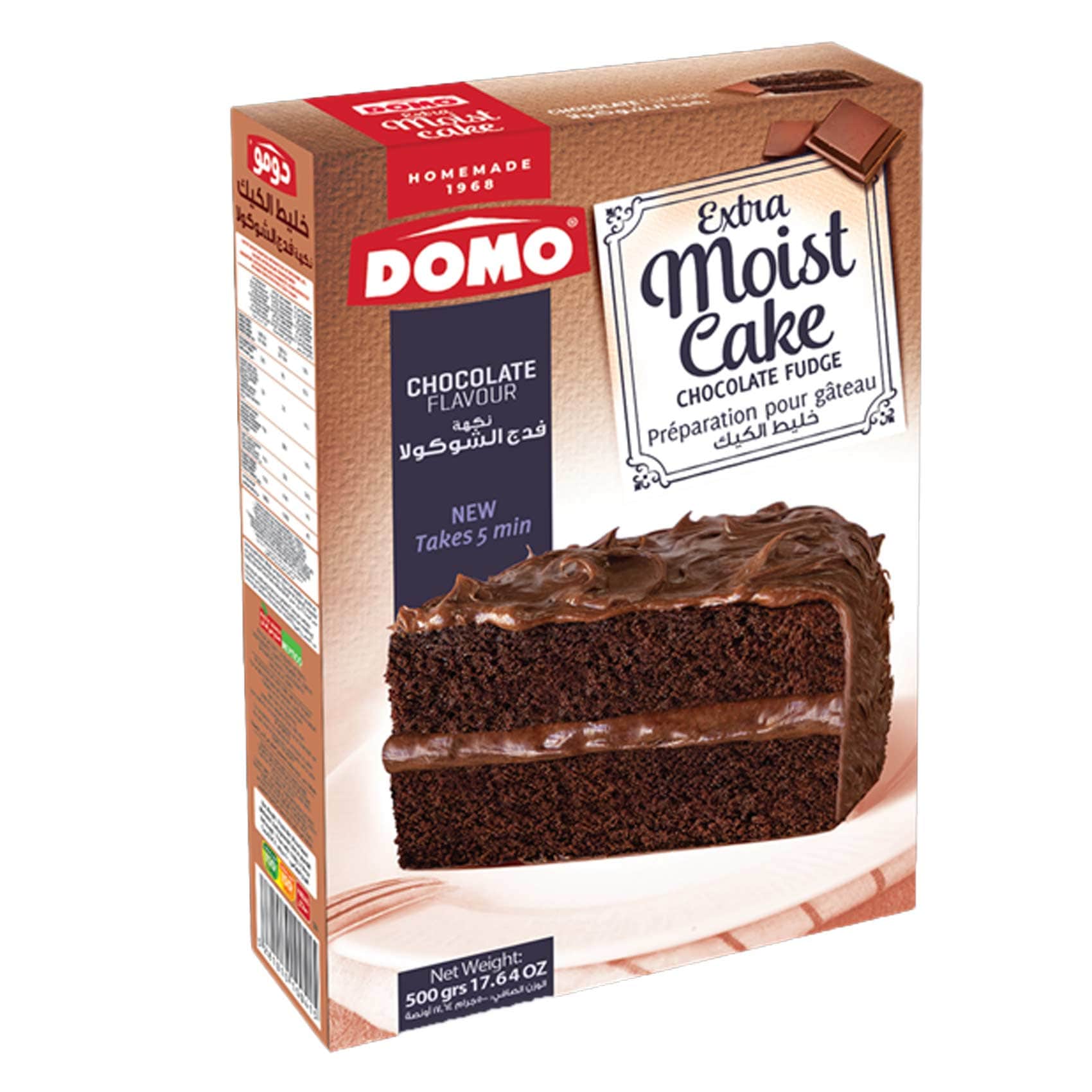 Buy Domo Cake Mix Extra Moist Chocolate 500GR Online | Carrefour Lebanon