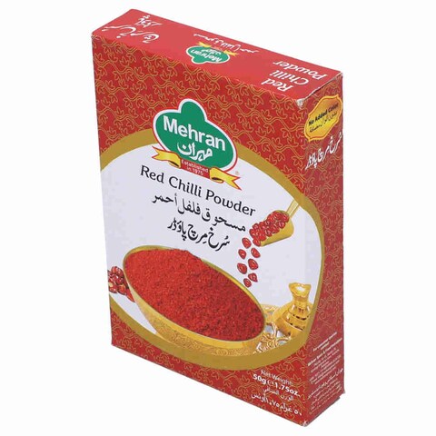 Buy Mehran Red Chilli Powder 50 gr Online | Carrefour Pakistan