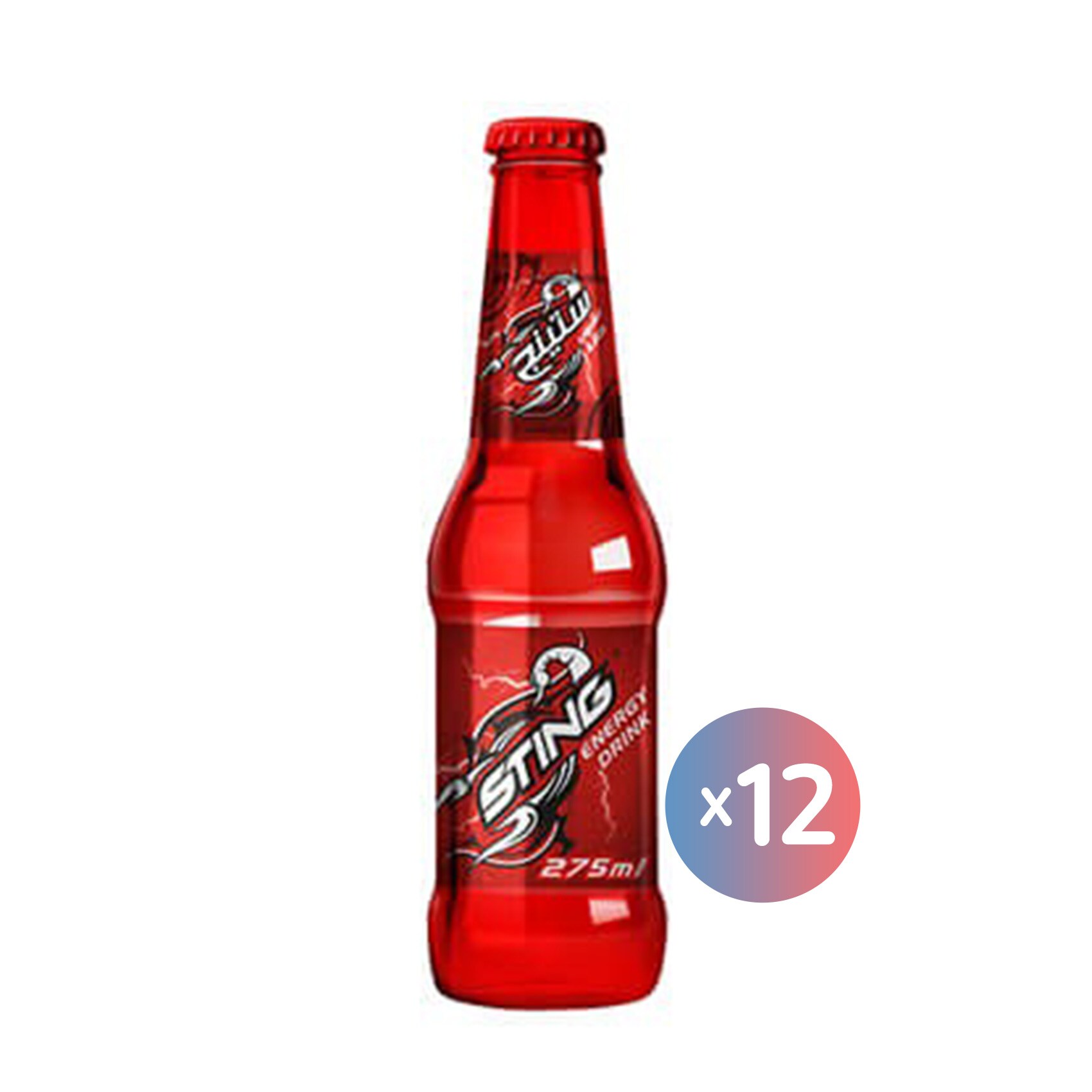 Buy Sting Energy Drink with Strawberry Flavor - 275ml - 12 Pieces ...