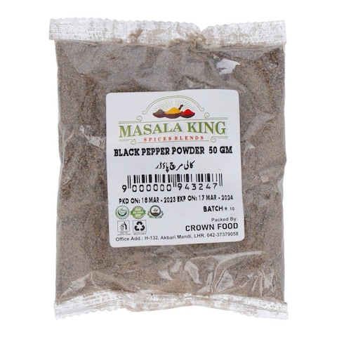 Buy Masala King Black Pepper Powder 50 gr Online | Carrefour Pakistan