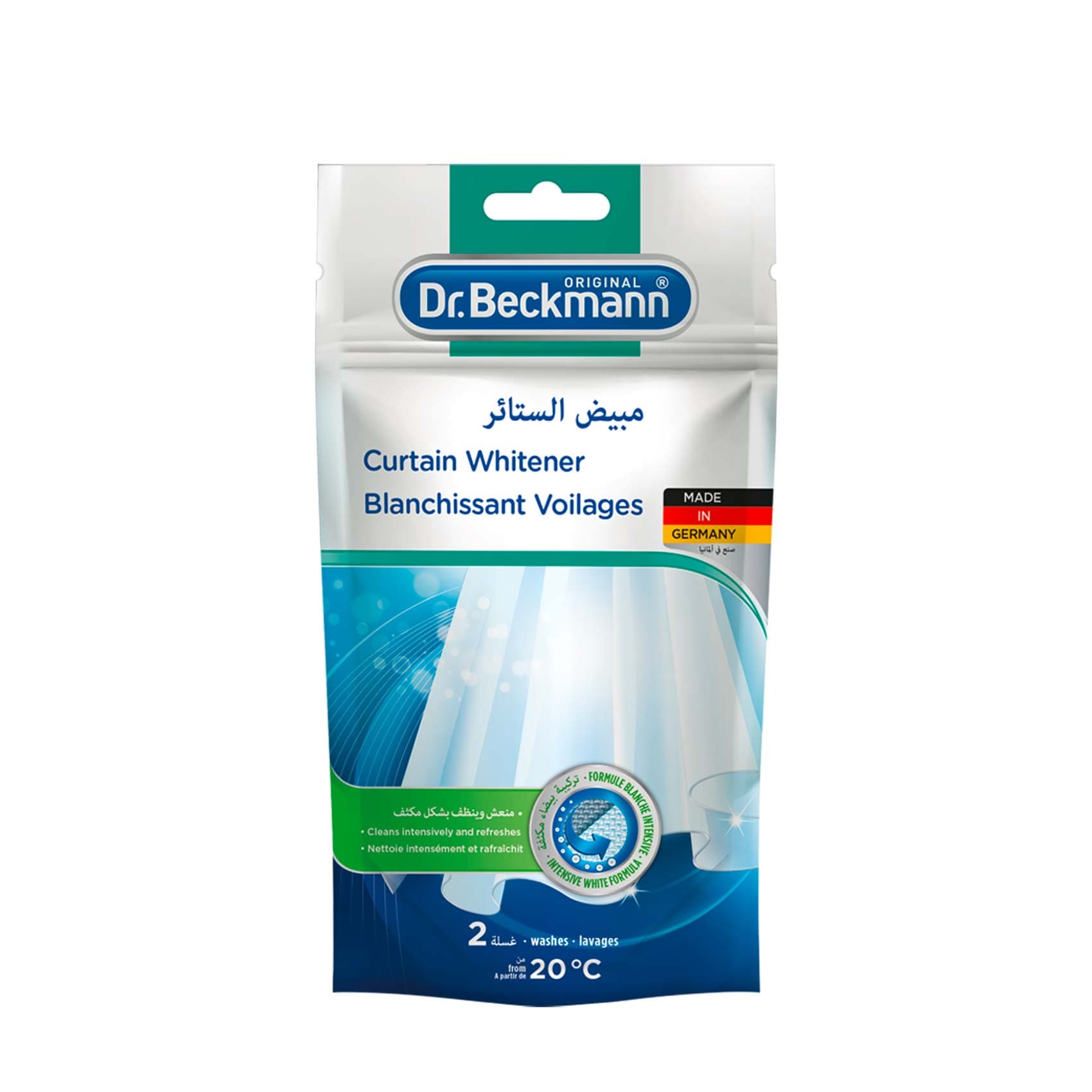 Buy Dr. Beckmann Curtain Whitener - 80 gram Online | Carrefour Egypt