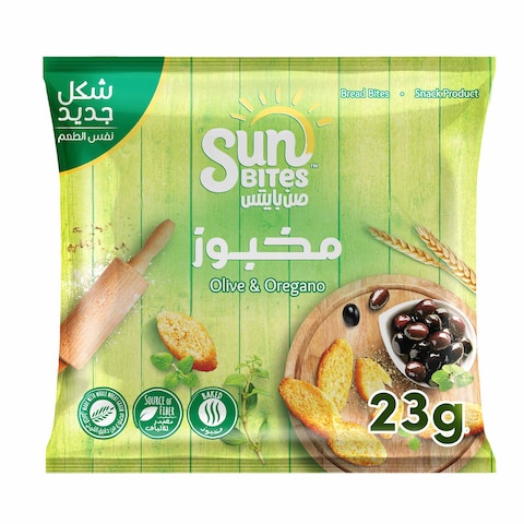Buy Sunbites Olive & Oregano Bread Bites, 23g Online | Carrefour KSA
