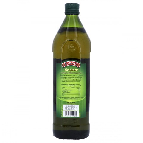 Buy Borges 100% Extra Virgin Olive Oil 1 lt Online | Carrefour Pakistan