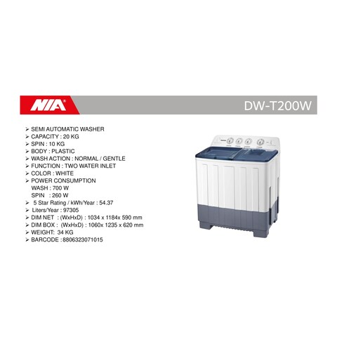 تسوق دايو غسالة نصف أوتوماتيكية بتحميل علوي سعة 20 كغ DW-T200W - أبيض ...