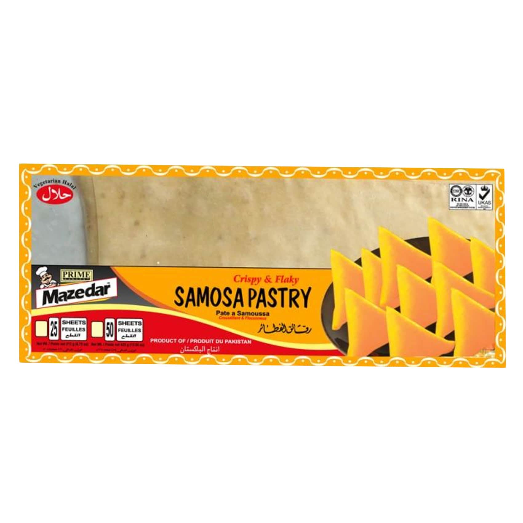 Samosa Pastry Sheets