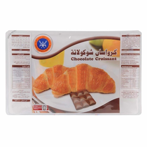KFM Chocolate Croissant 75g x 5 Pieces price in Kuwait | Carrefour ...