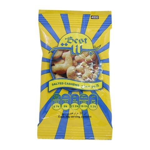 Best Salted Cashews Nuts 15g price in Kuwait | Carrefour Kuwait ...