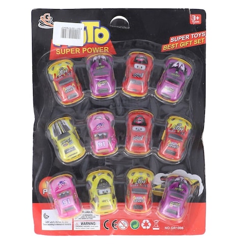 Buy Auto Super Power Best Car Gift Set Online | Carrefour Pakistan