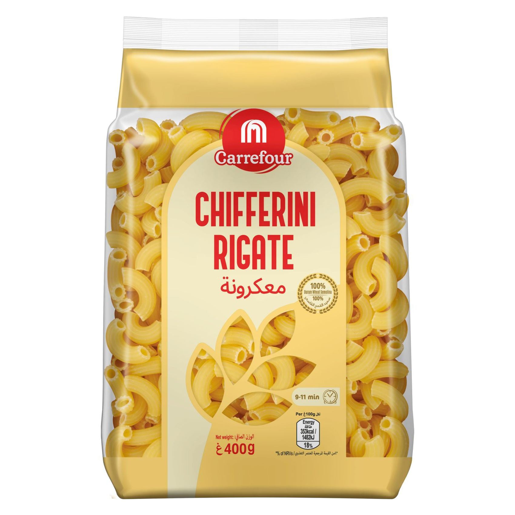 Buy Carrefour Pasta Chifferini Rigate 400g Online | Carrefour KSA