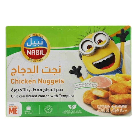Nabil Crispy Chicken Nuggets 400g price in Kuwait | Carrefour Kuwait ...