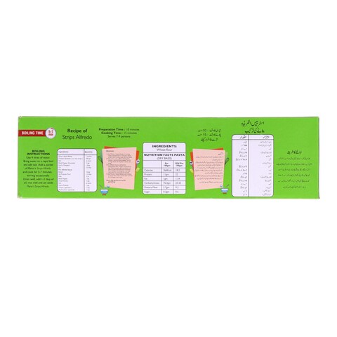 Buy Mario's Pasta Strips Alfredo 450 gr Online | Carrefour Pakistan