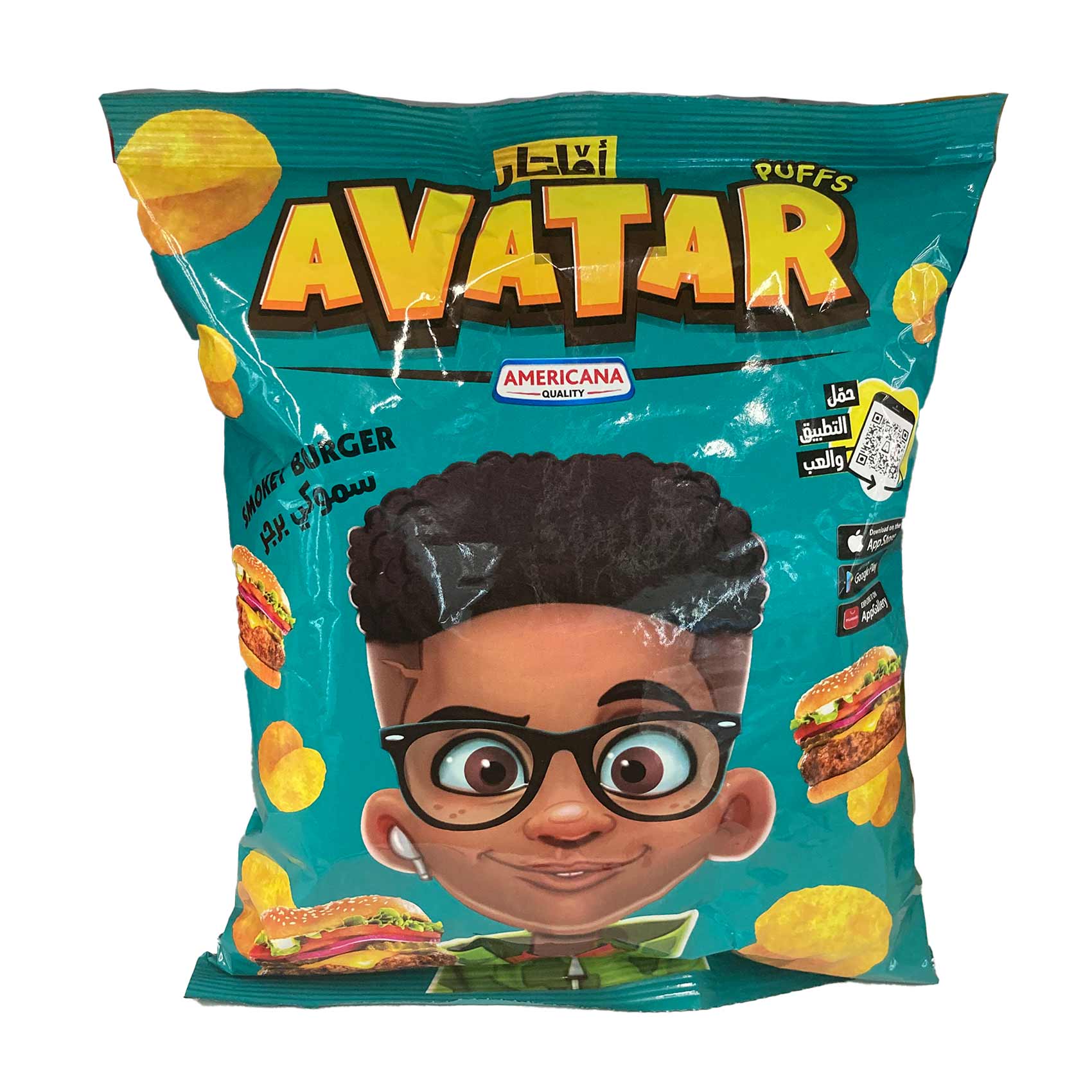 Buy Avatar Smokey Burger Puffs - 60 gram Online | Carrefour Egypt