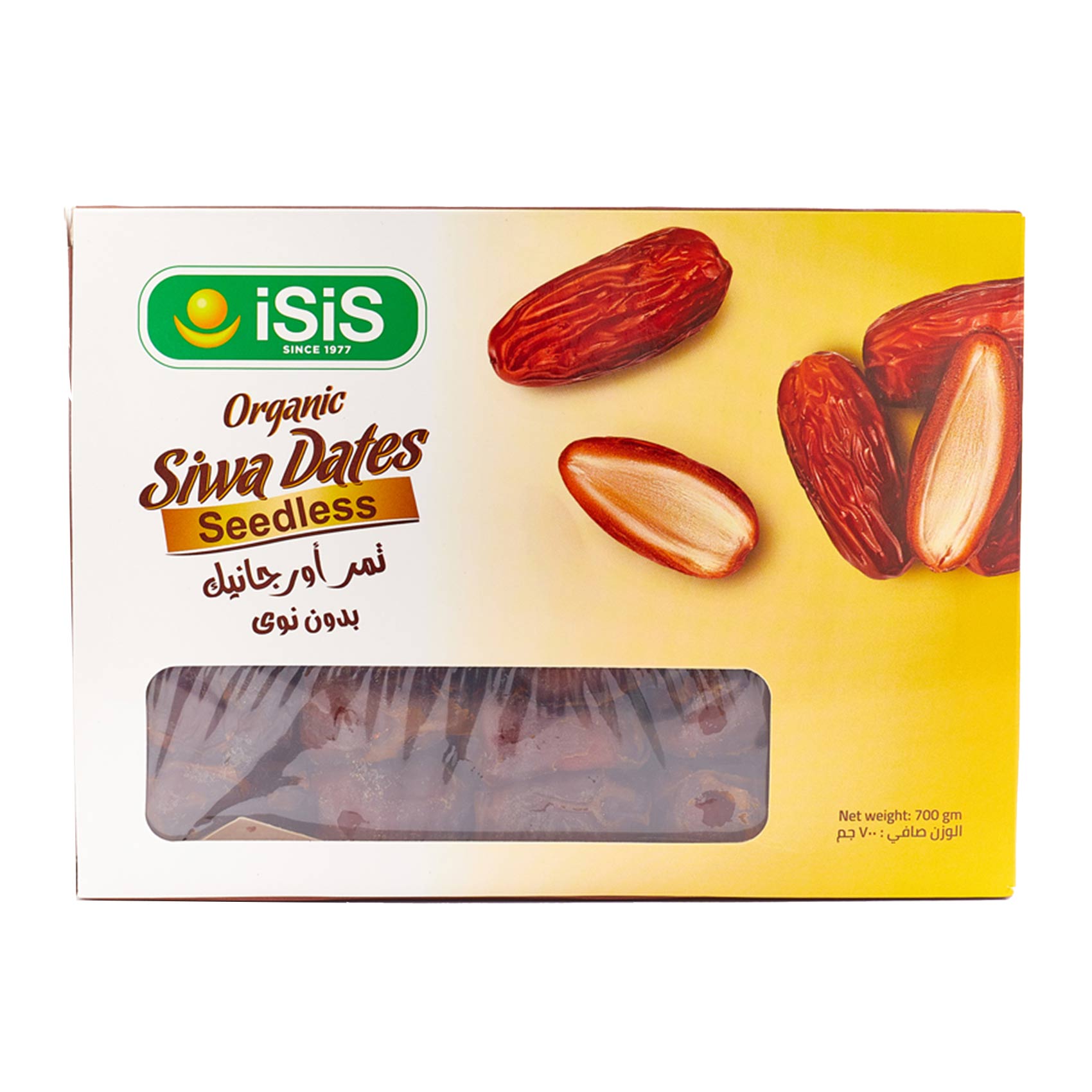 Buy Isis Packed Organic Dates Without Stones - 700 gram Online ...