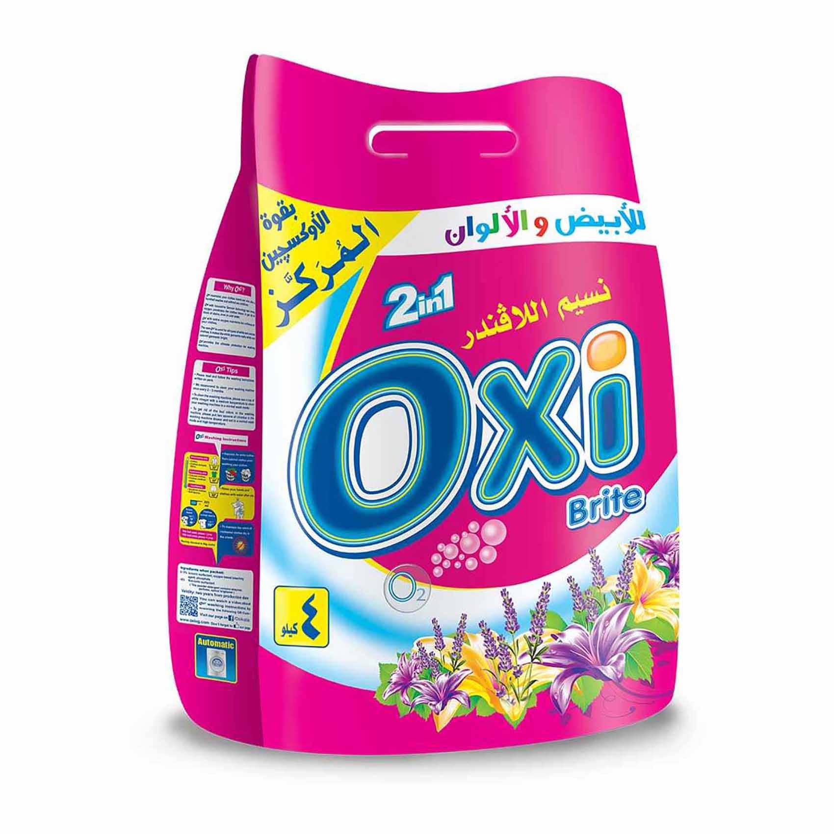 Buy Oxi Automatic Powder Detergent - Lavender Scent - 4 Kg Online ...