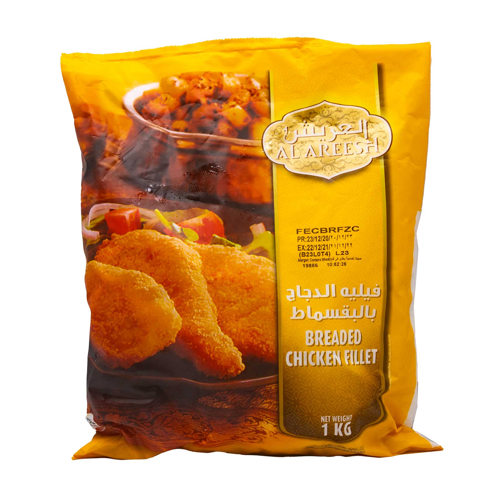 Buy Al areesh breaded chicken fillet 1kg Online | Carrefour KSA