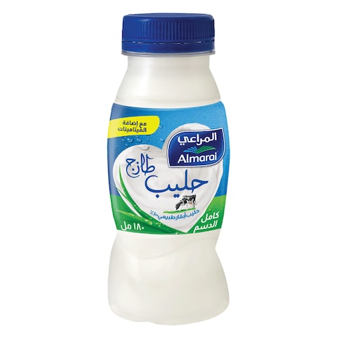 Almarai Full Fat Fresh Milk With Added Vitamins 180ml price in Saudi ...