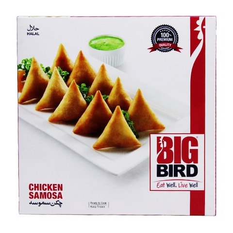 Buy Big Bird Chicken Samosa 1000g Online | Carrefour Pakistan