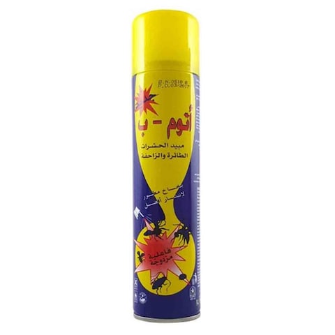 Atom B Insect Killer 400Ml Online | Carrefour Jordan