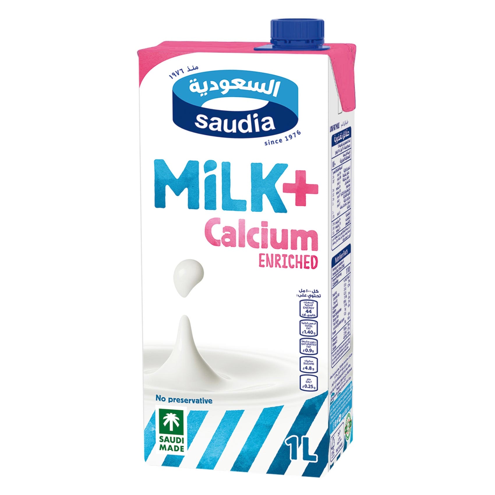 Buy Saudia Long Life Low Fat Milk With Calcium 1L Online | Carrefour KSA