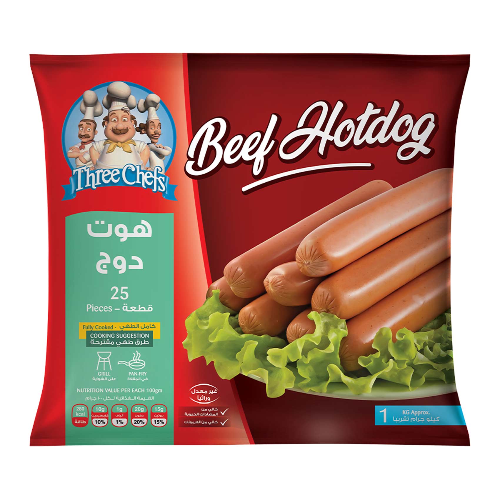 Buy Three Chefs Hot Dog - 1 kg - 25 Pieces Online | Carrefour Egypt