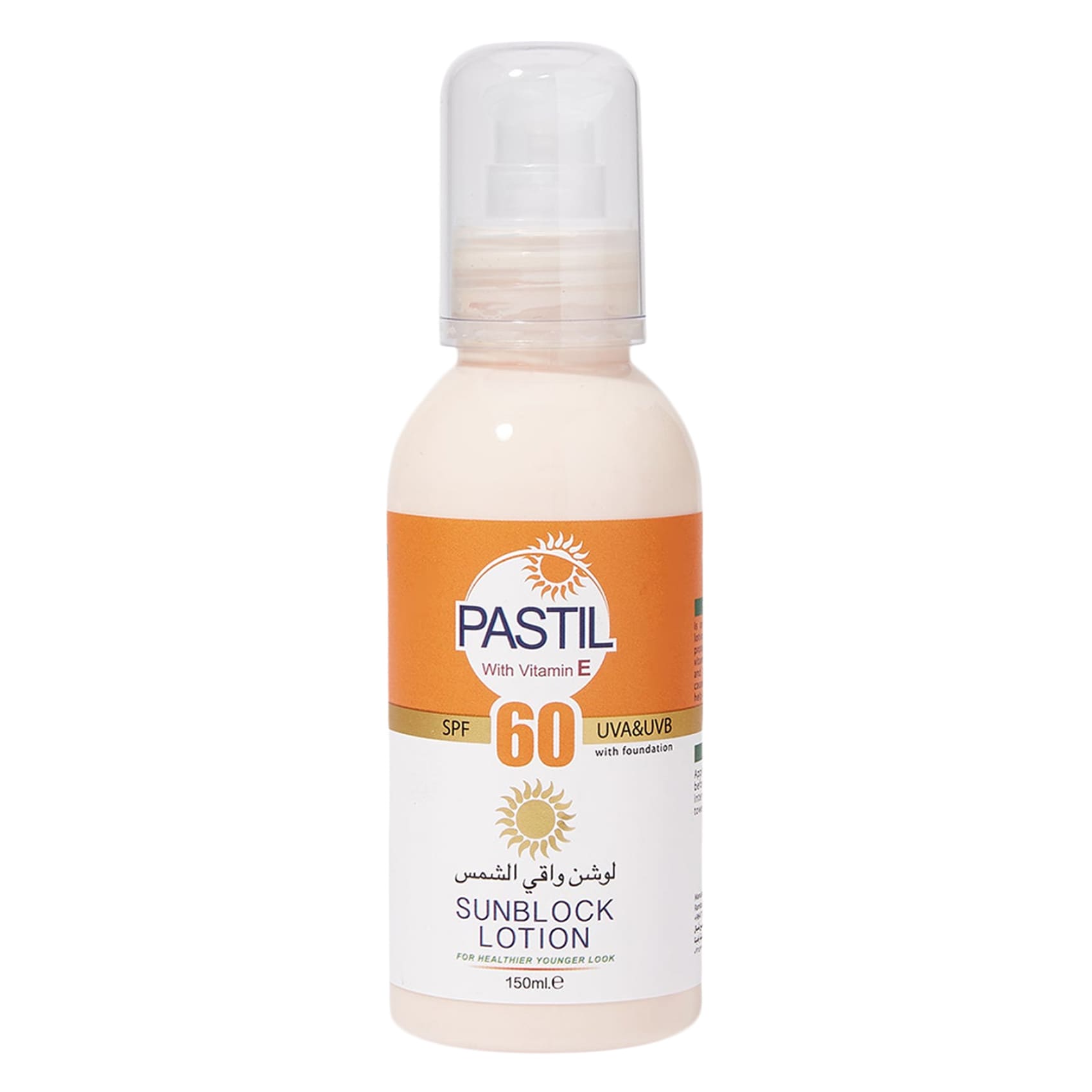 Buy PASTIL SUNBLOCK LOTION SPF 60 150ML Online | Carrefour Kenya