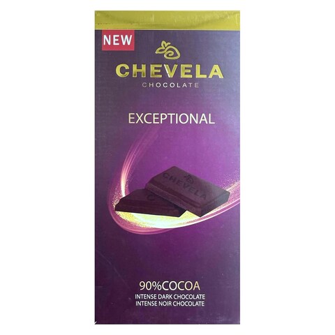 Buy Shevla Chocolate Dark Chocolate - 100 gm Online | Carrefour Egypt