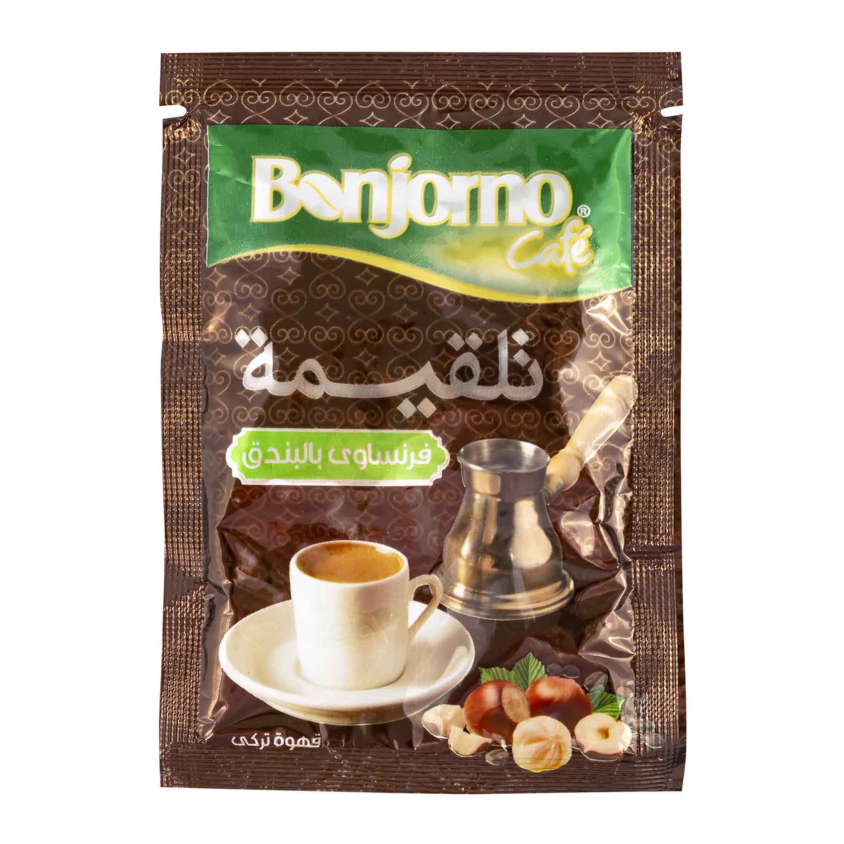 Buy BONJORNO FRENCH COFFEE W NUTS8G Online | Carrefour Egypt