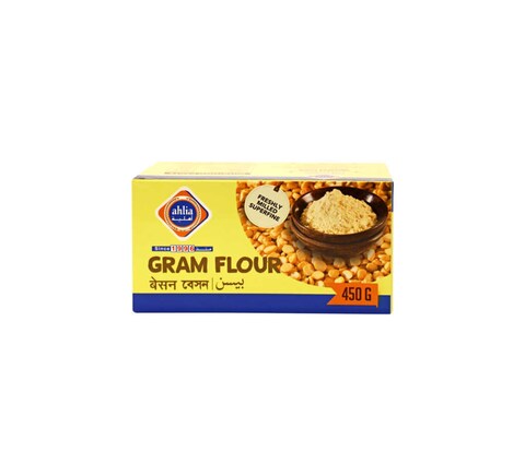 AHLIA GRAM FLOUR 450G price in Kuwait | Carrefour Kuwait | supermarket ...