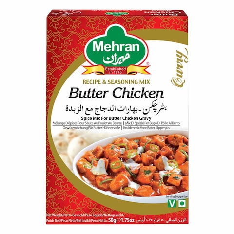 Mehran Butter Chicken Masala 100g price in Kuwait | Carrefour Kuwait ...