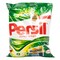 Buy Persil Hand Wash Powder 2kg Online | Carrefour Kenya