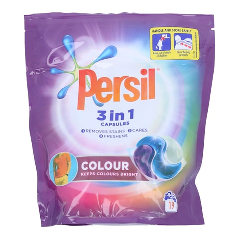 Buy Persil 3 in 1 Capsules 513g Online | Carrefour Pakistan