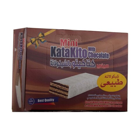 Buy Mini Katakito Wafer with White Chocolate - 12 Pieces Online ...