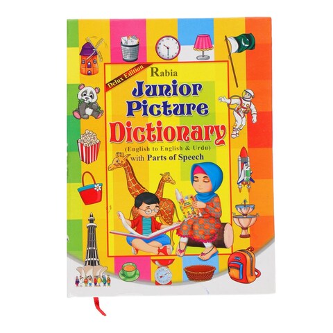 Buy Rabia Book House Junior Picture Dictionary Online | Carrefour Pakistan