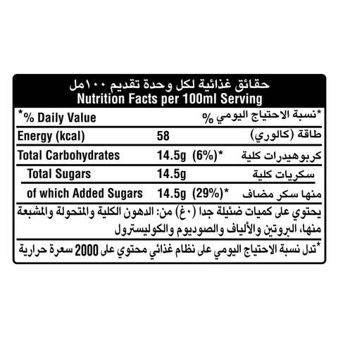 Buy Fanta Orange Soft Drink 250 Ml Online | Carrefour KSA