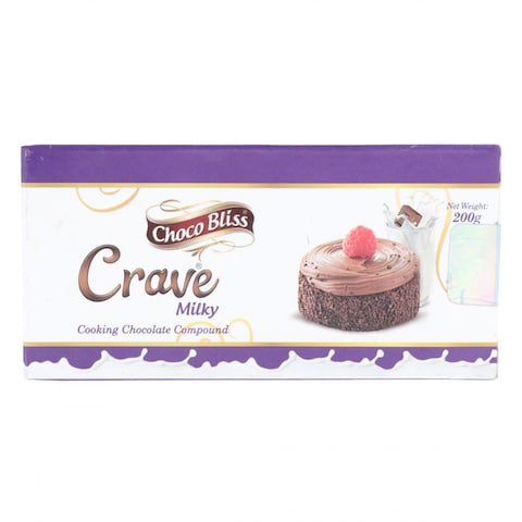 Buy Choco Bliss Crave Milky Cooking Chocolate Compound 200 gr Online ...