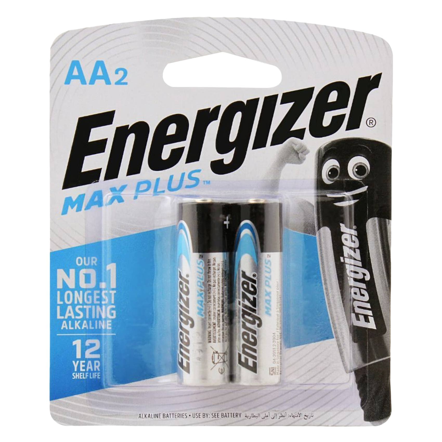 2 aa alkaline batteries store