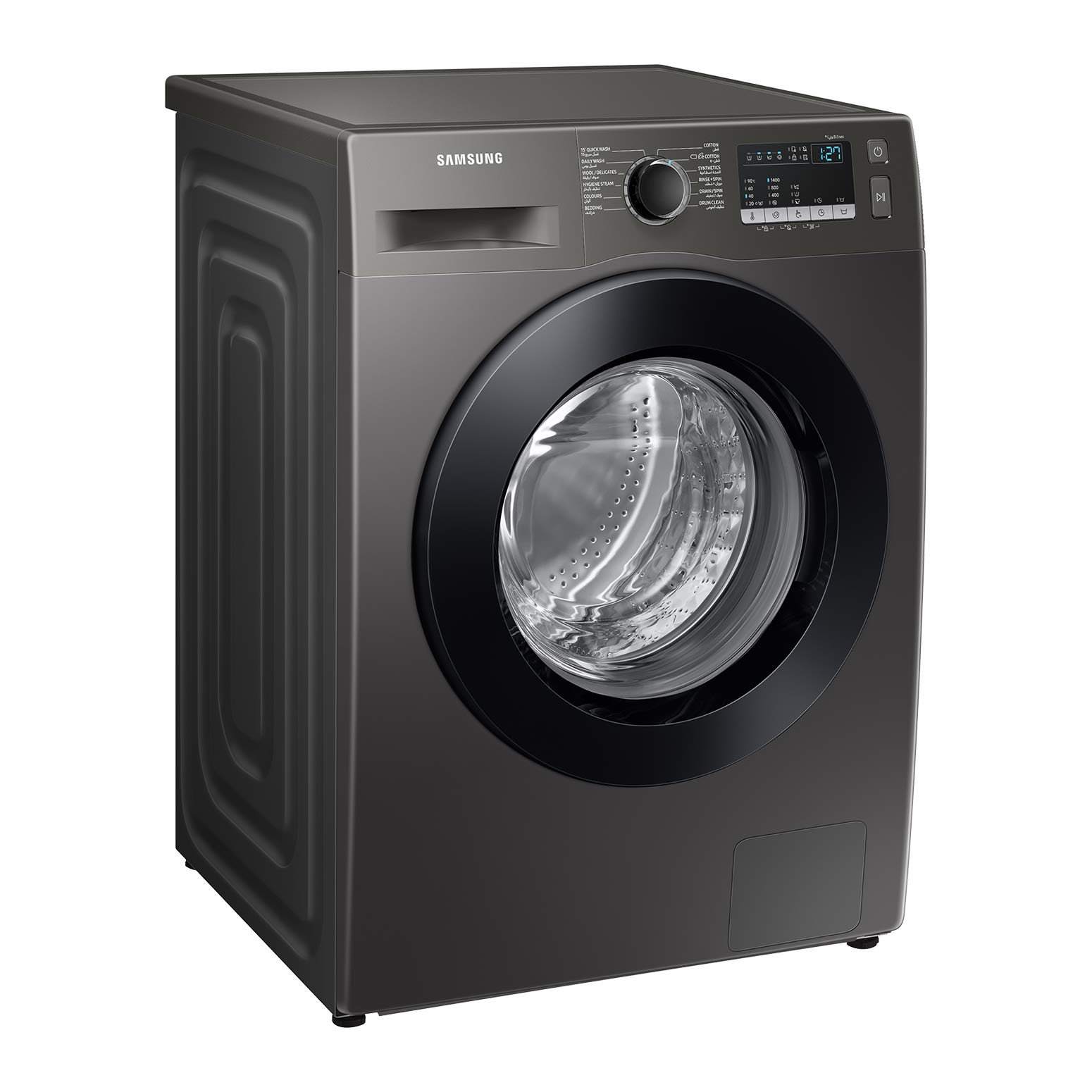 Buy Samsung Front Load Washing Machine - 8 KG - Inox - WW80T4020CX1AS ...